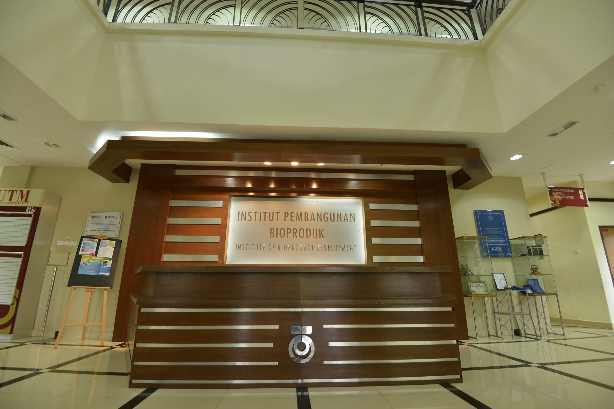 vision mission ibd | IBD