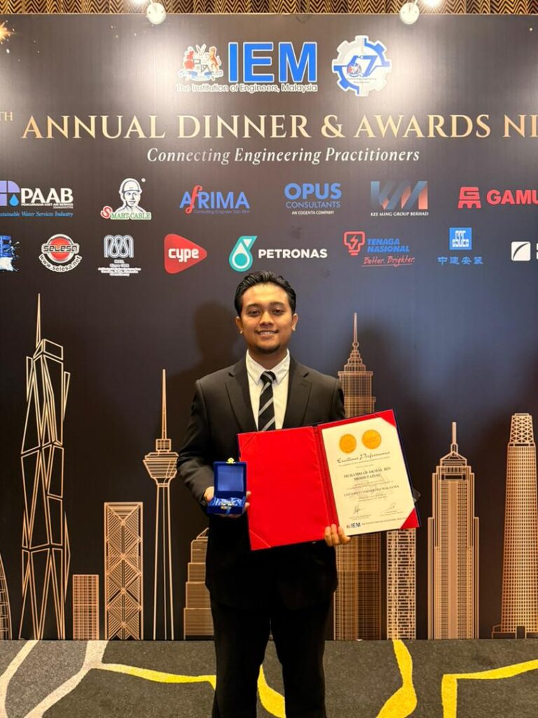 Congratulations to Muhammad Akmal bin Mohd Faisal – IEM Gold Medal ...